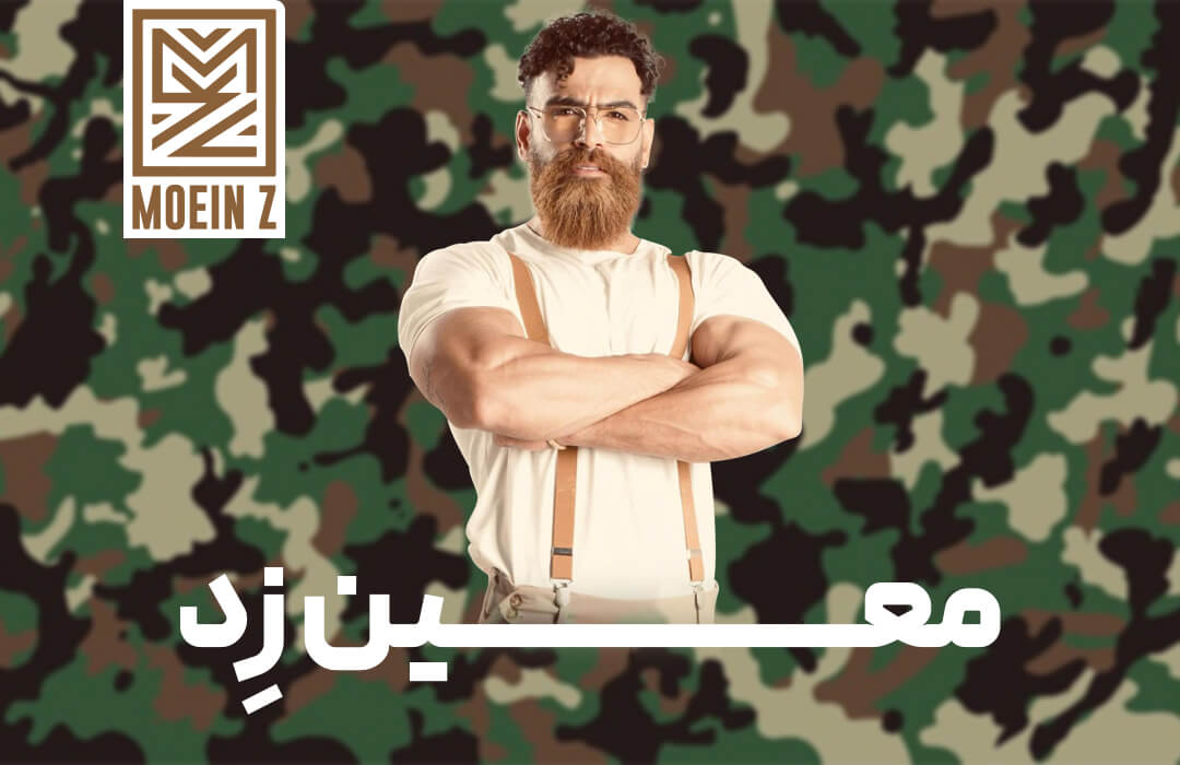 بیوگرافی معین زد Moein z از دست فروشی تا شهرت و لیست آهنگ ها